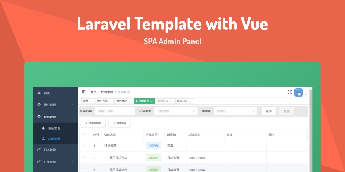 Laravel Template With Vue Spa Admin Panel Made With Laravel